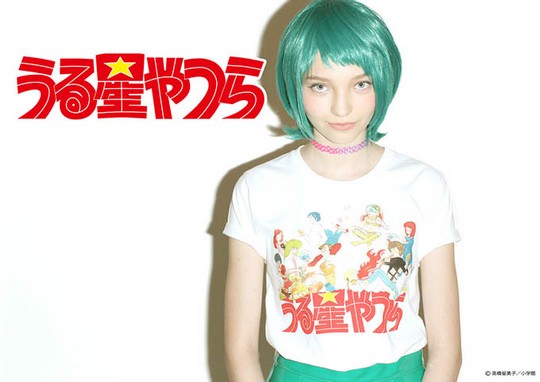 Japan's Graniph Is Breaking Out The Lum Wear For All Ages! | Otaku No ...