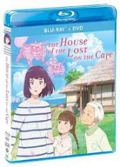 About The House Of The Lost On The Cape, Japanese Folklore And More In ...