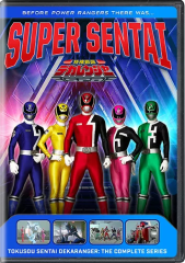Shout! Factory Dialed Up The Tokusatsu ♡ With 2 Complete Series This ...