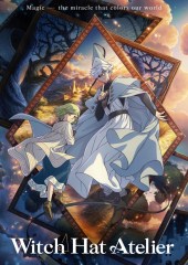 Welcome To The Spring 2026 Animation Season! Five Exciting Must-Watch ...